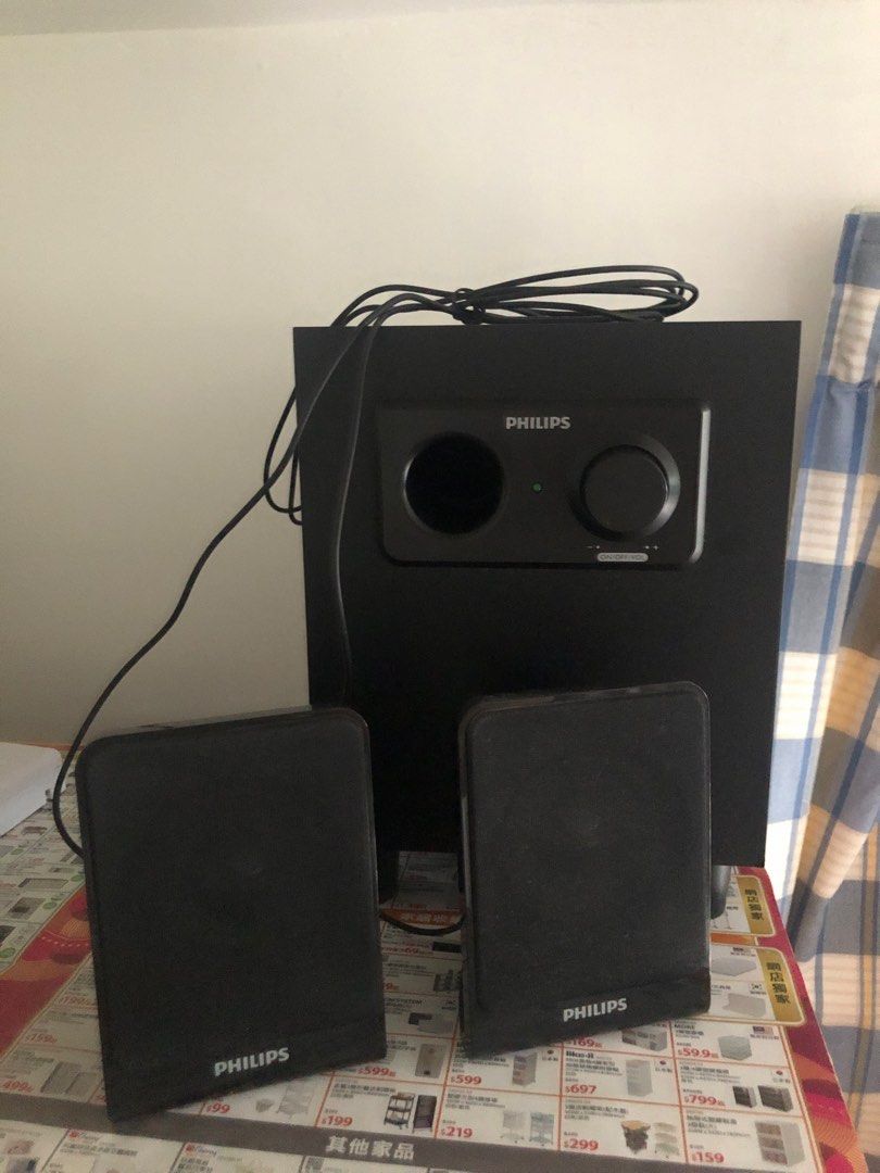 PHILIPS, 音響器材, Soundbar、揚聲器、藍牙喇叭、耳擴 - Carousell