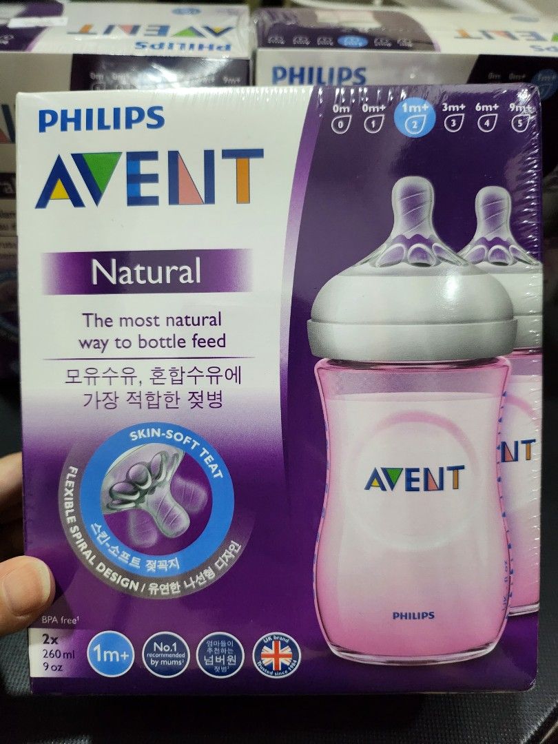 Philips AVENT Natural Milk Bottle, Babies & Kids, Nursing & Feeding ...