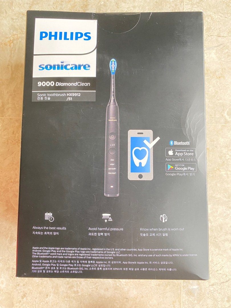 Philips Sonic Care 9000, Beauty & Personal Care, Oral Care on Carousell