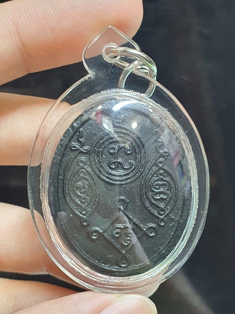 Phra Rahu Thai Amulet, Hobbies & Toys, Memorabilia & Collectibles ...