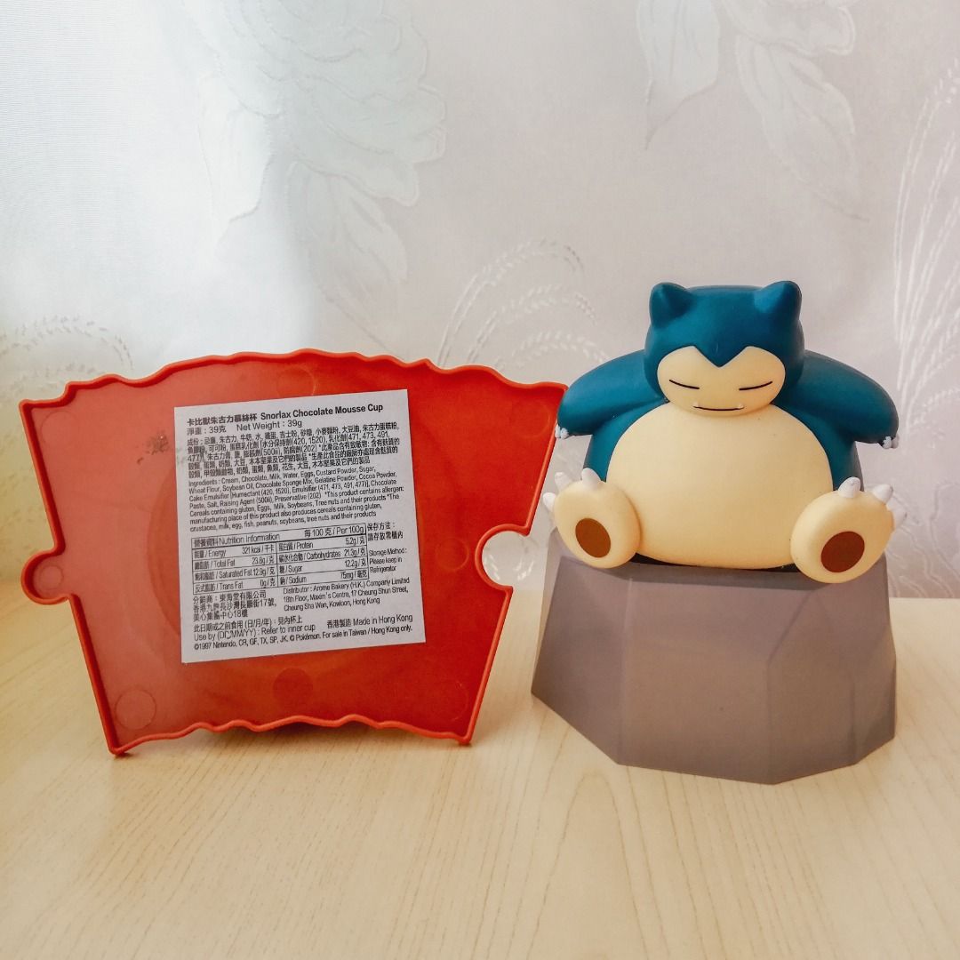 Pokemon Snorlax Figure Mini Container Bidding on Carousell