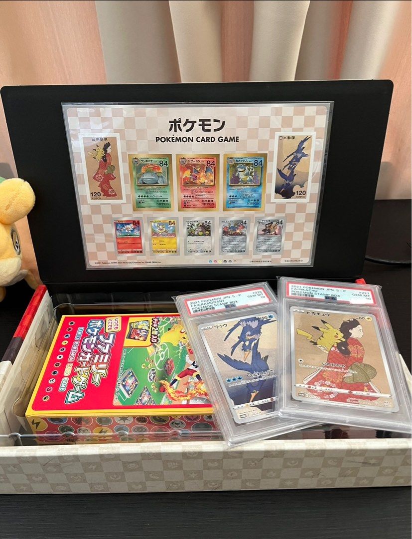 Pokemon Stamp Box Pikachu and Cramorant Full Set PSA10, Hobbies & Toys ...