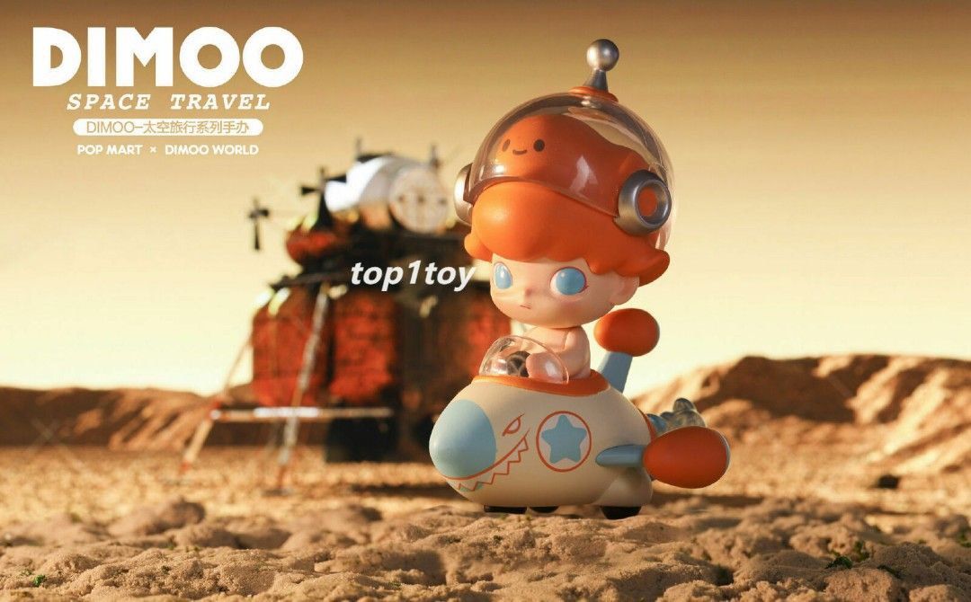 Popmart Dimoo Space Series Rocket Boy, Hobbies & Toys, Toys & Games on ...