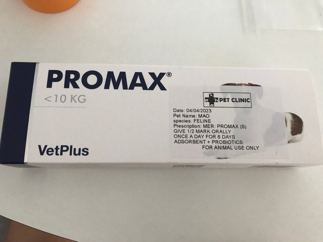 Promax