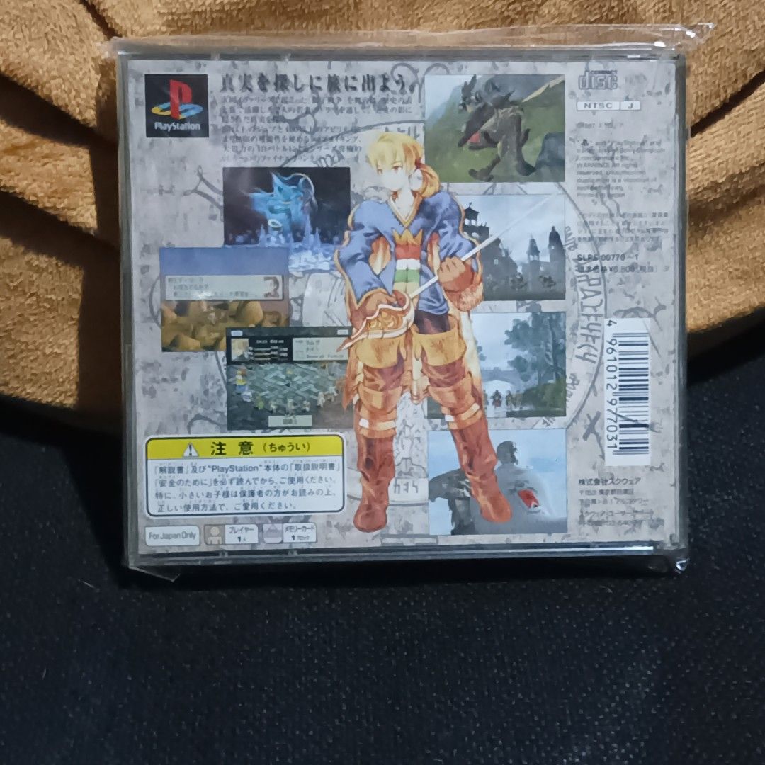 Rare ps1 game final fantasy tactics, Video Gaming, Video Games ...