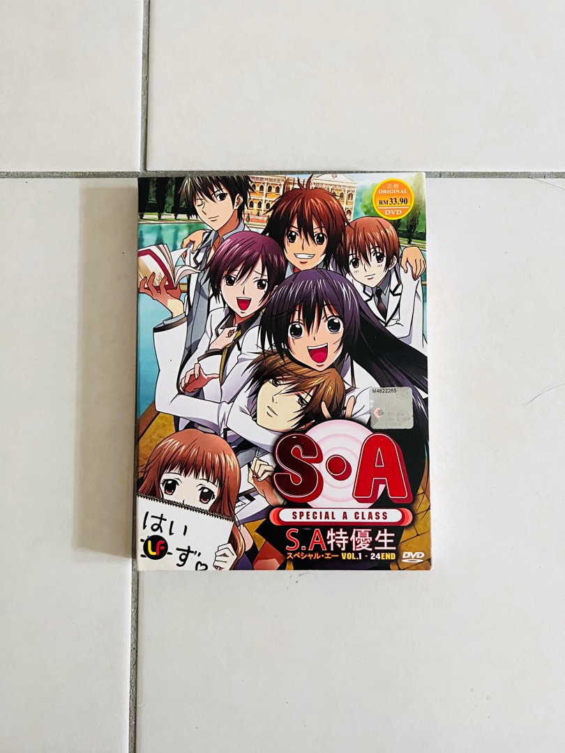 S.A SPECIAL A CLASS DVD, Hobbies & Toys, Music & Media, CDs & DVDs on ...