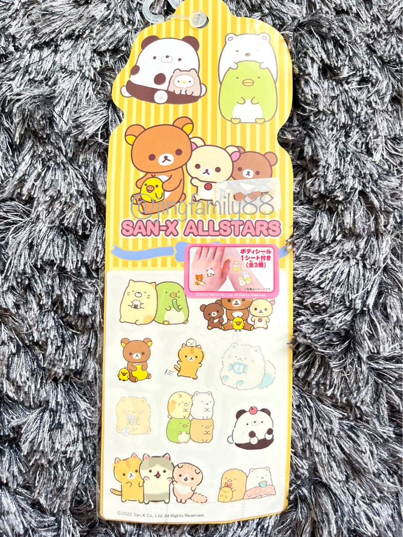 San-X All Stars Temporary Kid Tattoo Stickers, Hobbies & Toys ...