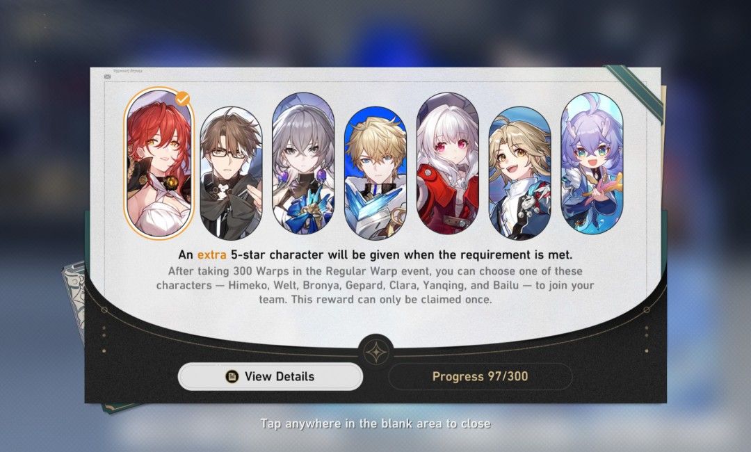 Honkai Star Rail Seele + E2 Himeko + Yanqing + E6 Natasha + W5 Pela ...