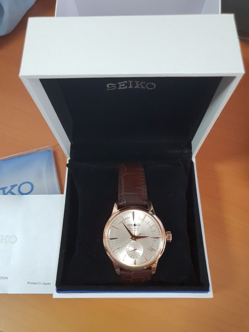 SEIKO Automation Watch, Luxury, Watches on Carousell