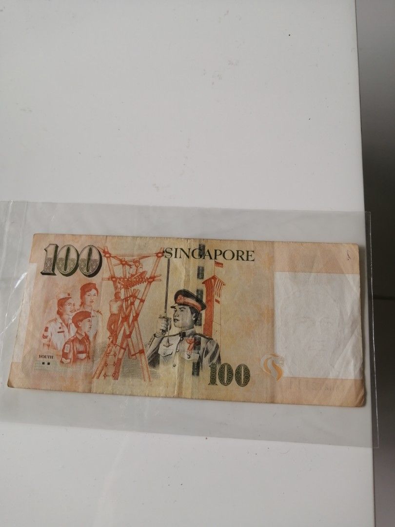 SG One Hundred Dollar Note, Hobbies & Toys, Memorabilia & Collectibles ...