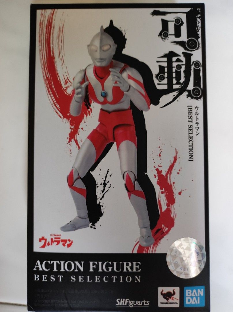 SHF S.H FIGUARTS ULTRAMAN/ BEST SELECTION VER., Hobbies & Toys, Toys ...