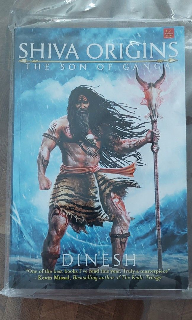 Shiva Origins, Hobbies & Toys, Books & Magazines, Fiction & Non-Fiction ...