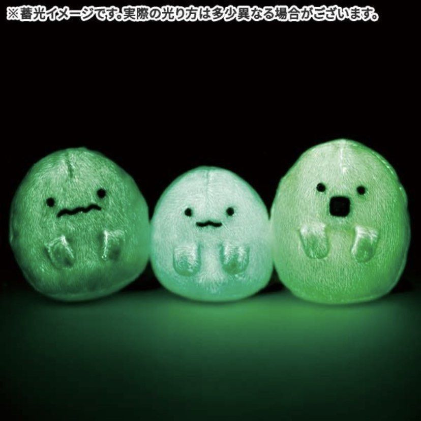 sumikko gurashi ghost park glow-in-the-dark obake trio tenori plush ...