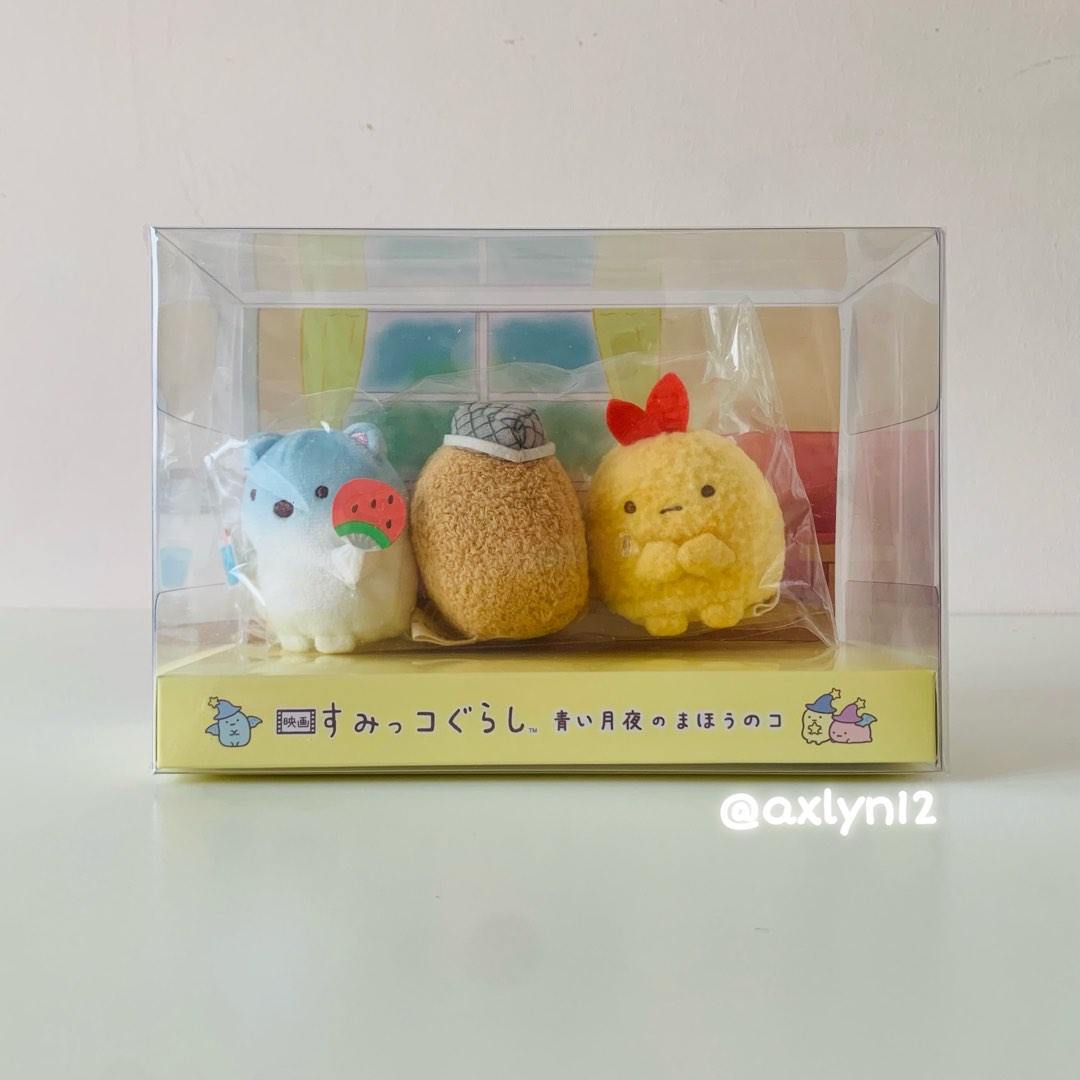 sumikko gurashi limited edition movie box set tenori plush: tonkatsu ...