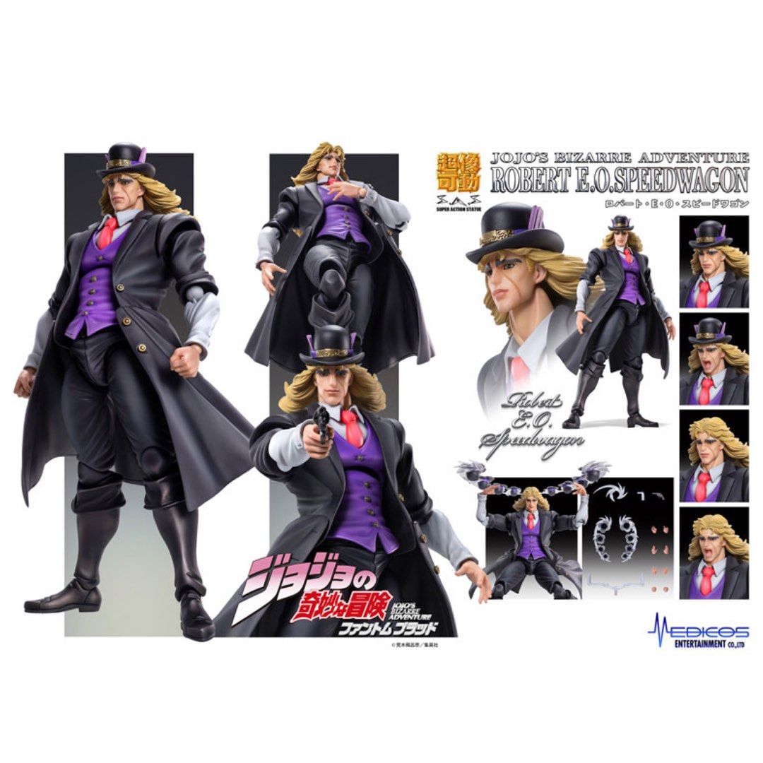 Super Action Statue JoJo's Bizarre Adventure Part.I Robert E.O ...