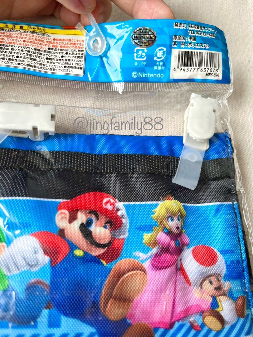 Super Mario Pocket Bag, Hobbies & Toys, Collectibles & Memorabilia, Fan ...