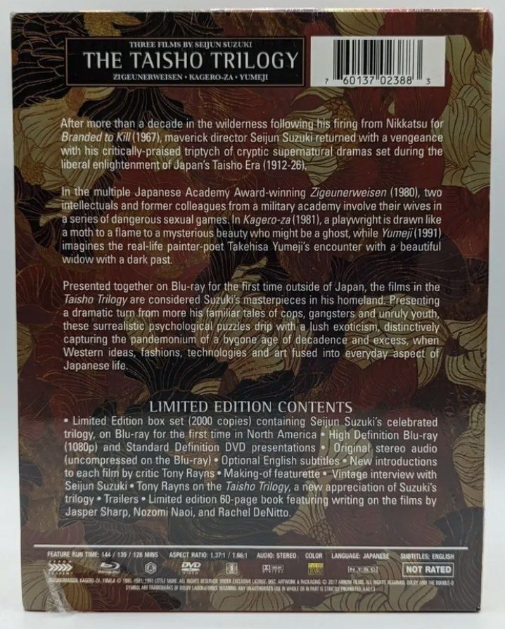 The Taisho Trilogy - Arrow Video Limited Edition BR - OOP, Hobbies & Toys, Music & Media, CDs ...