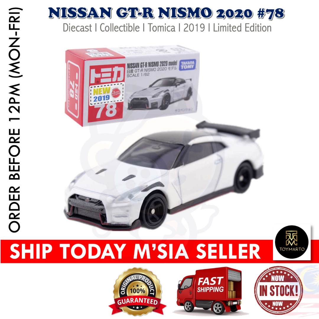 [ToyMarto]Tomica No.78 Nissan White GT-R Nismo 2020 Model With Sticker Japan Toys Hobby ...