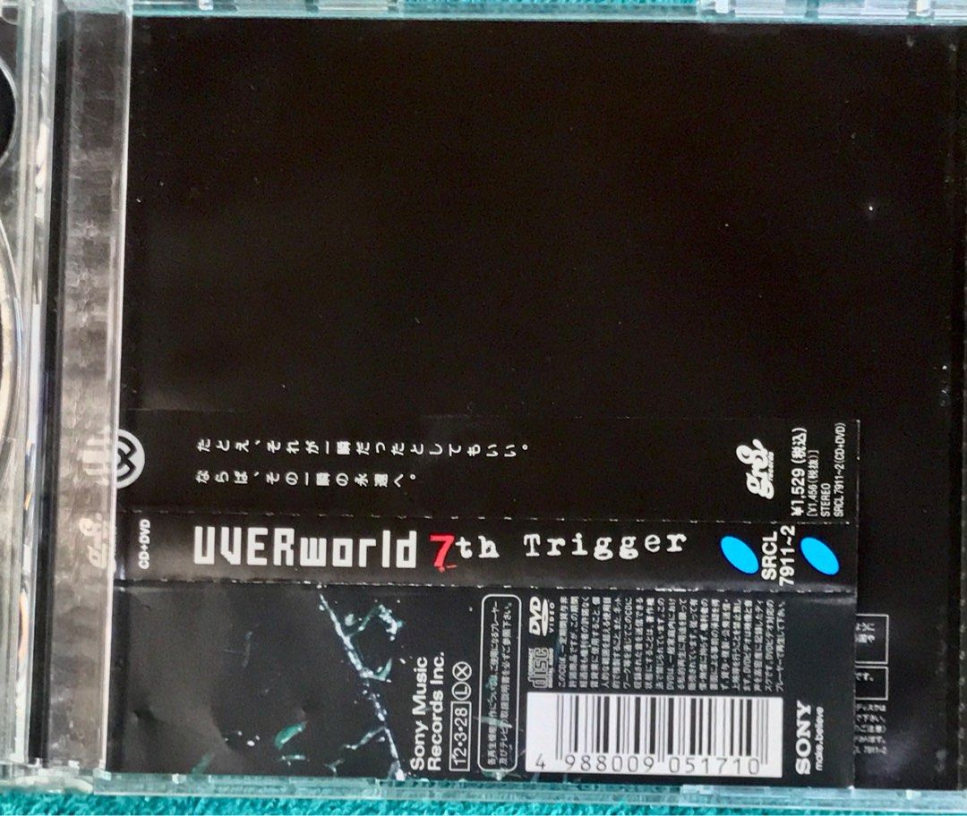 UVERWORLD - 7TH TRIGGER CD SINGLE + DVD J-POP J-ROCK ALTERNATIVE NU ROCK on Carousell