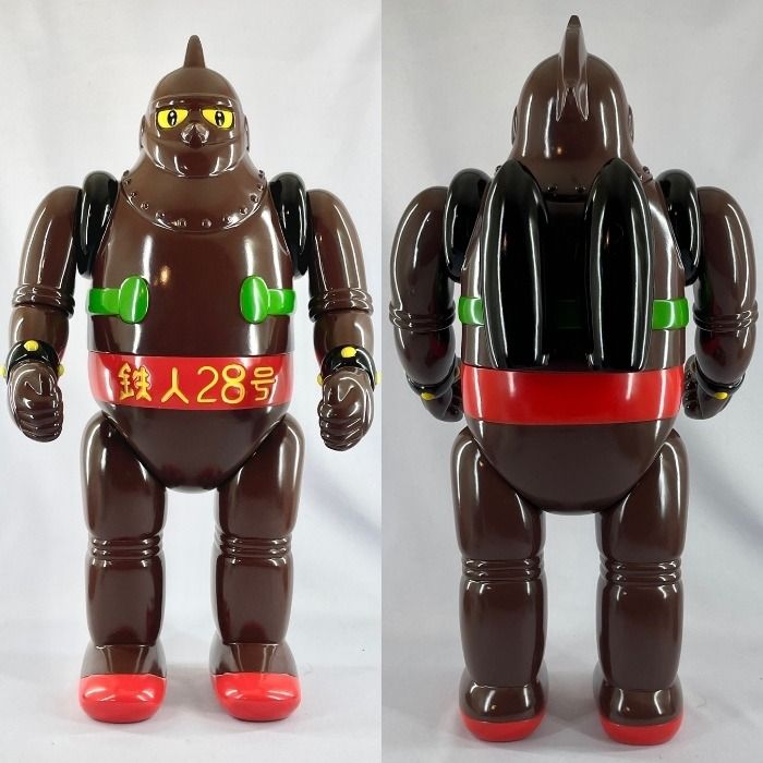 V2863 最後一隻M1号48cm DX 鐵人28號鉄人28号膠公仔sofubi V2863 最後一隻M1号48cm DX 鐵人28號鉄人28号膠公仔sofubi