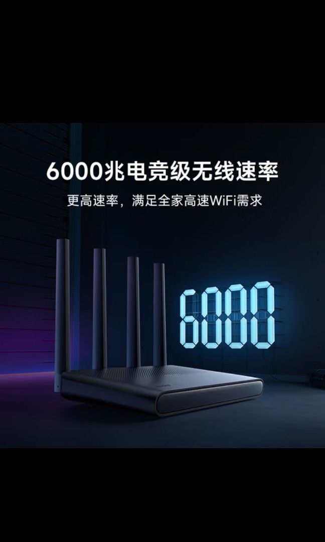 xiaomi AX6000 Mesh Router, Computers & Tech, Parts & Accessories ...