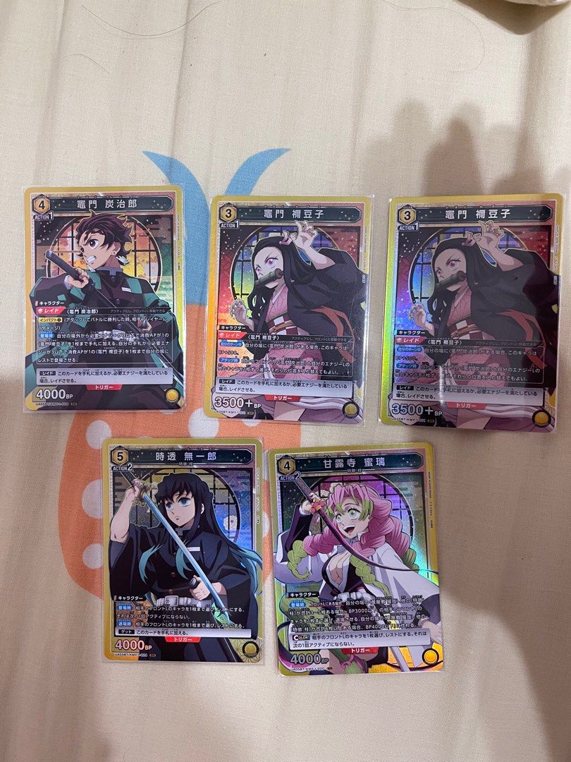 Yellow Demon Slayer Union Arena SR, Hobbies & Toys, Toys & Games on ...