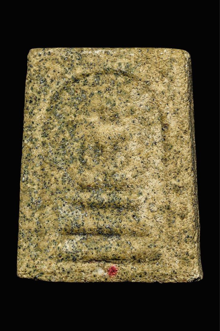 Yellow Phra Somdej Yan WiLas Samakon Card Unworn Batch: First Committee ...