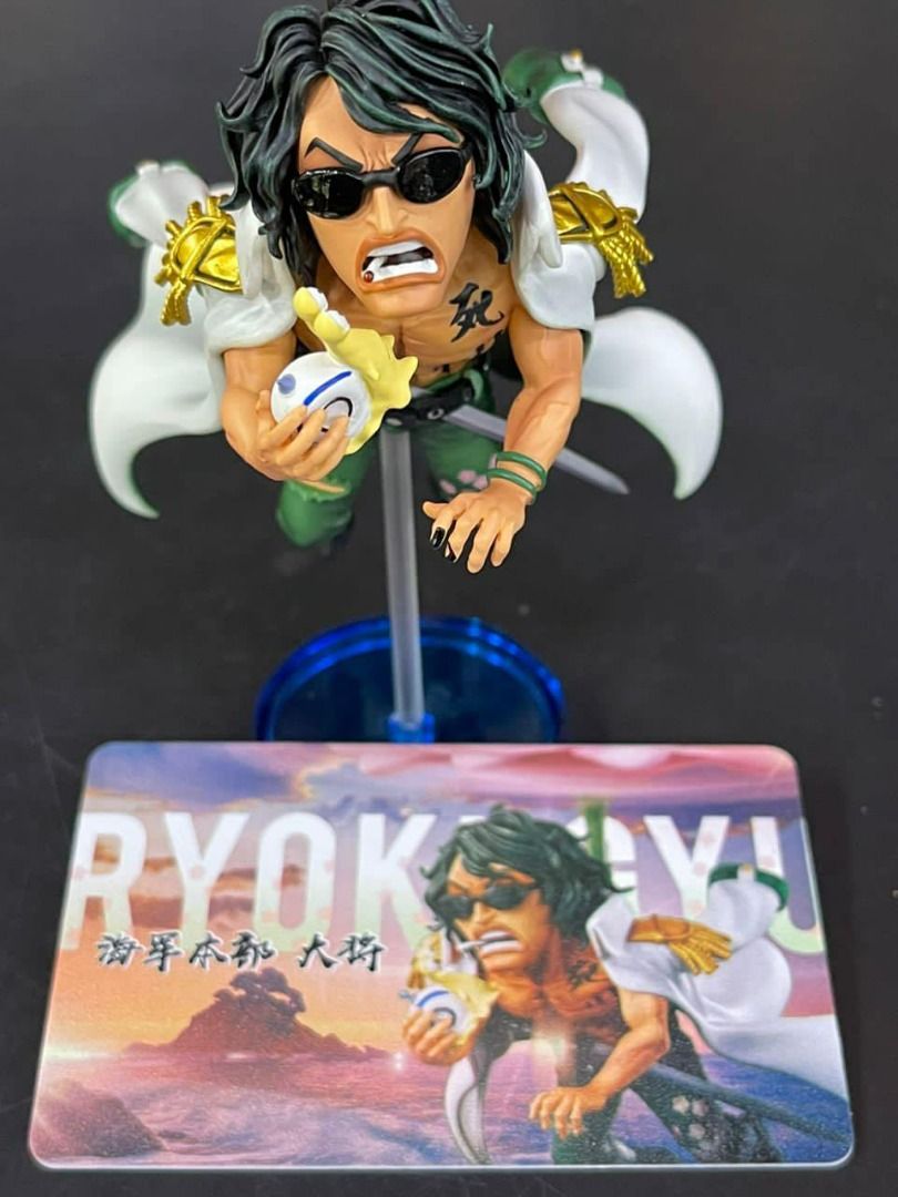 YZ Studio - WCF Marine Series - Ryokugyu, Hobbies & Toys, Toys & Games on Carousell