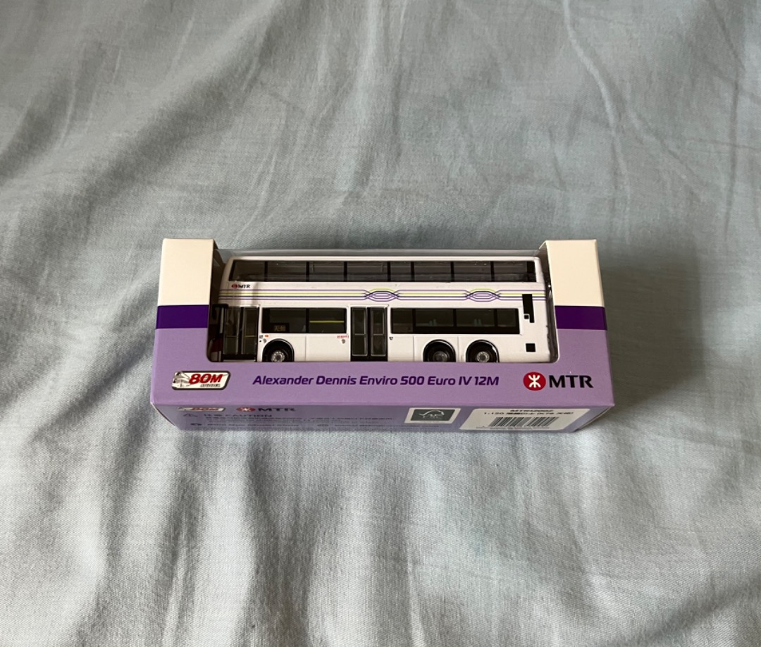 1:120 港鐵巴士MTR Bus, 天恒 Tin Heng | K76 , 興趣及遊戲, 玩具 & 遊戲類 - Carousell