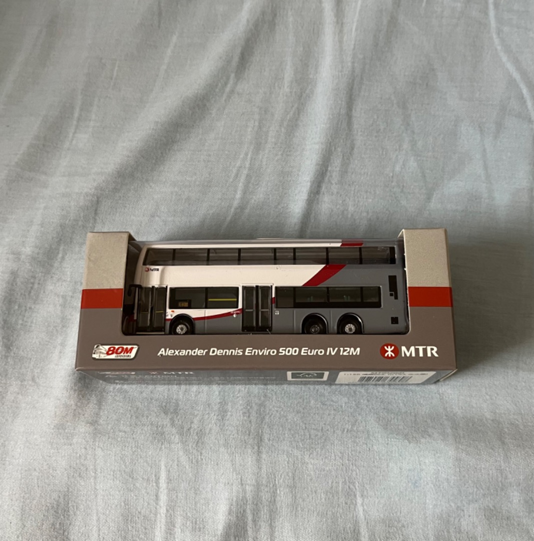 1:120 港鐵巴士MTR Bus, 天水圍 Tin Shui Wai | K75a , 興趣及遊戲, 玩具 & 遊戲類 - Carousell