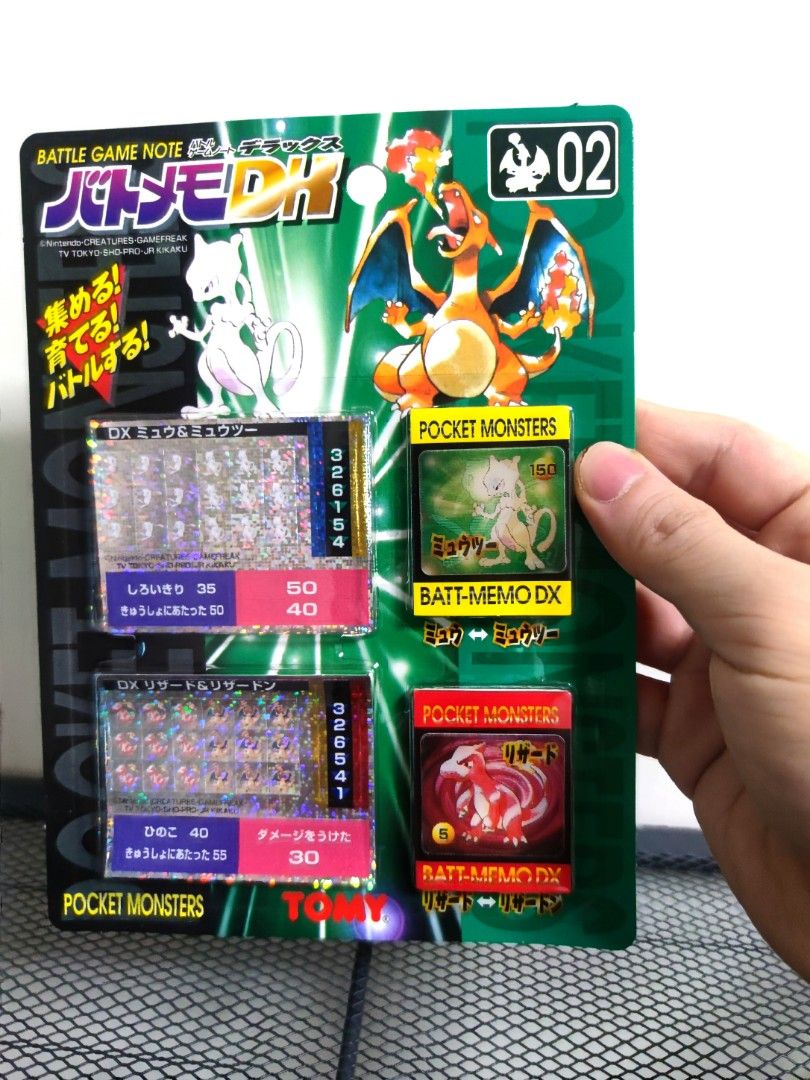 1997 Pokemon Battle Game 3D DX (Mewtwo and Charizard version) - Sealed ...