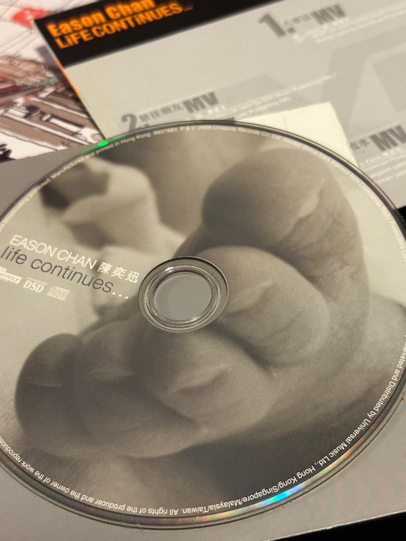 2000 年代 廣東歌 陳奕迅 Eason： 1）最佳損友 預購版 CD $120 ， 2）(廣東歌 陳奕迅 Eason) Life Continues DVD CD SET $40, 興趣及 ...