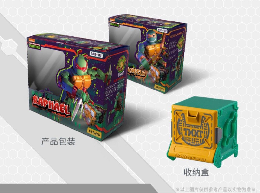 52toys Beastbox/ Megabox TMNT Raphael MB-18, Hobbies & Toys, Toys ...