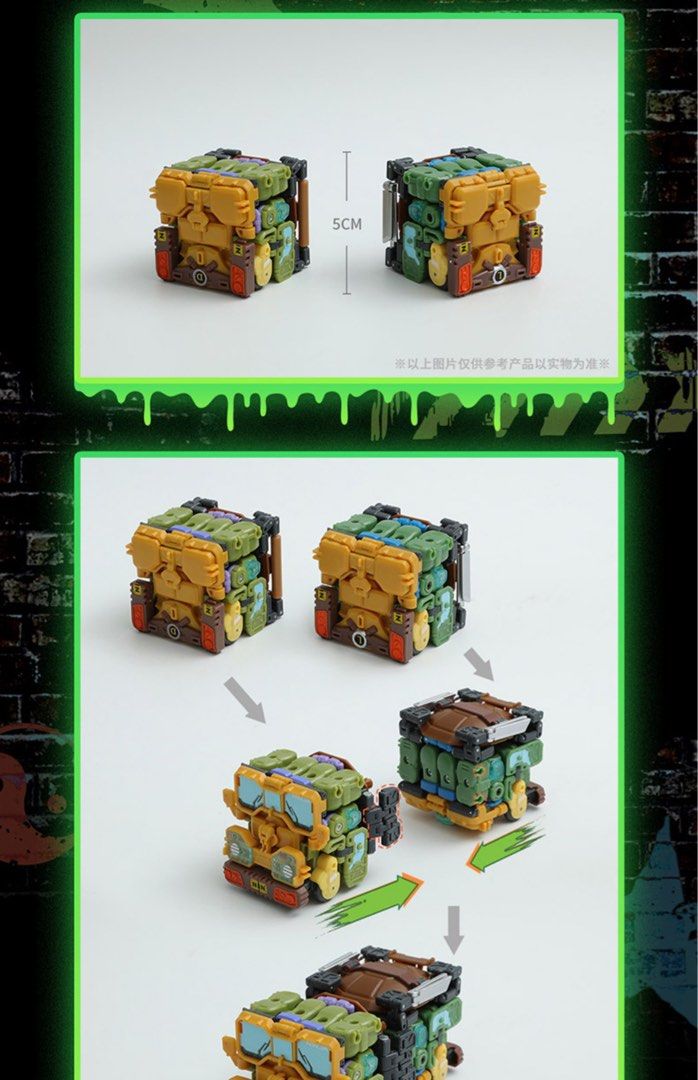 52toys Beastbox/Megabox TMNT Donatello MB-20, Hobbies & Toys, Toys ...