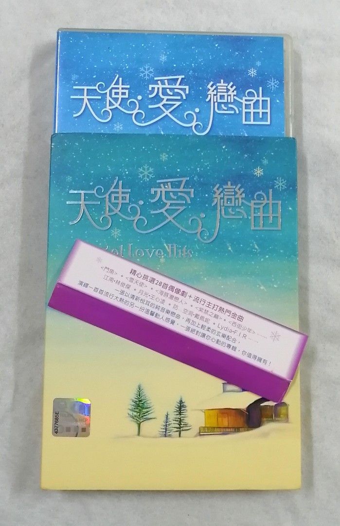 天使爱恋曲 2xCD F.I.R TORO 张韶涵 5566 刘若英 孙燕姿 王心凌 林俊杰 戴佩妮，梁静茹 蔡依林 王菲 品冠, Hobbies & Toys, Music & Media ...