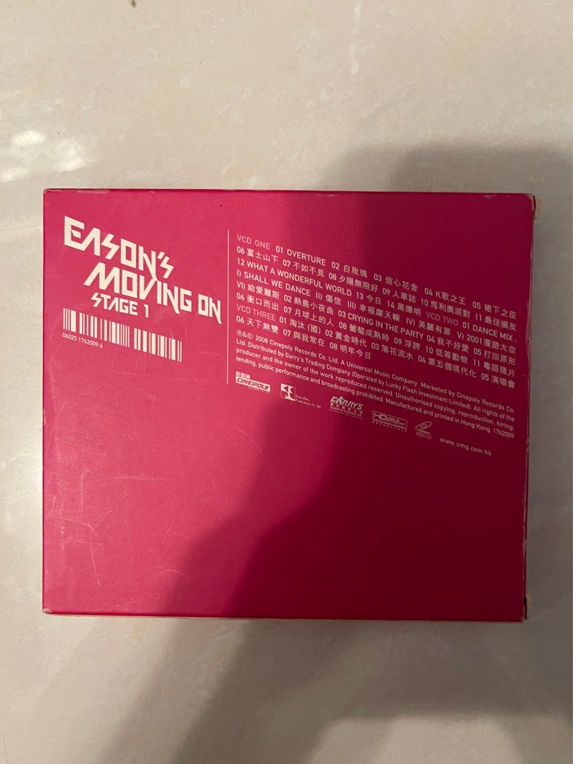 陳奕迅Eason's moving on stage 1 演唱會, 興趣及遊戲, 音樂、樂器 & 配件, 音樂與媒體 - CD 及 DVD ...