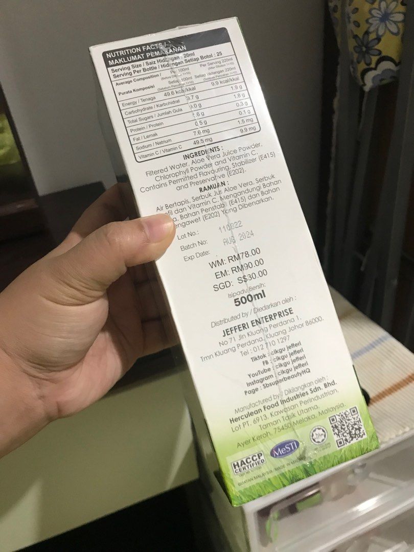 Air hijau Cikgu Jefferi, Health & Nutrition, Health Supplements, Health ...