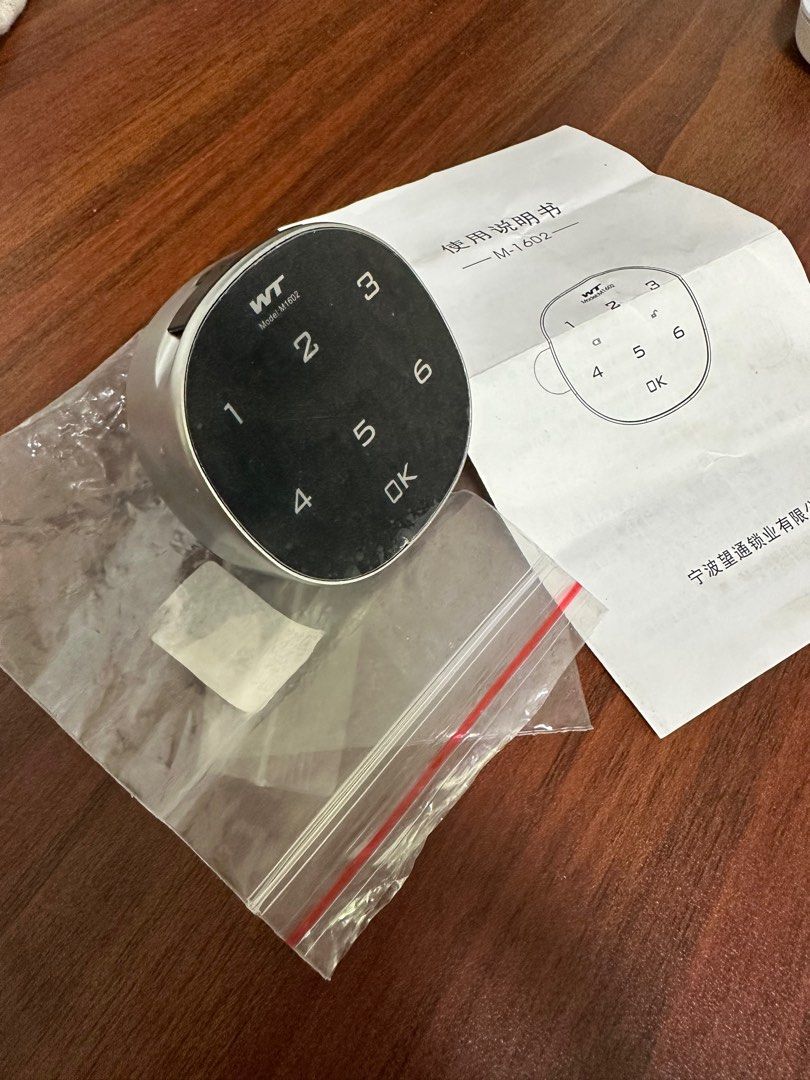 Anti clockwise digital letter box, Furniture & Home Living, Security ...