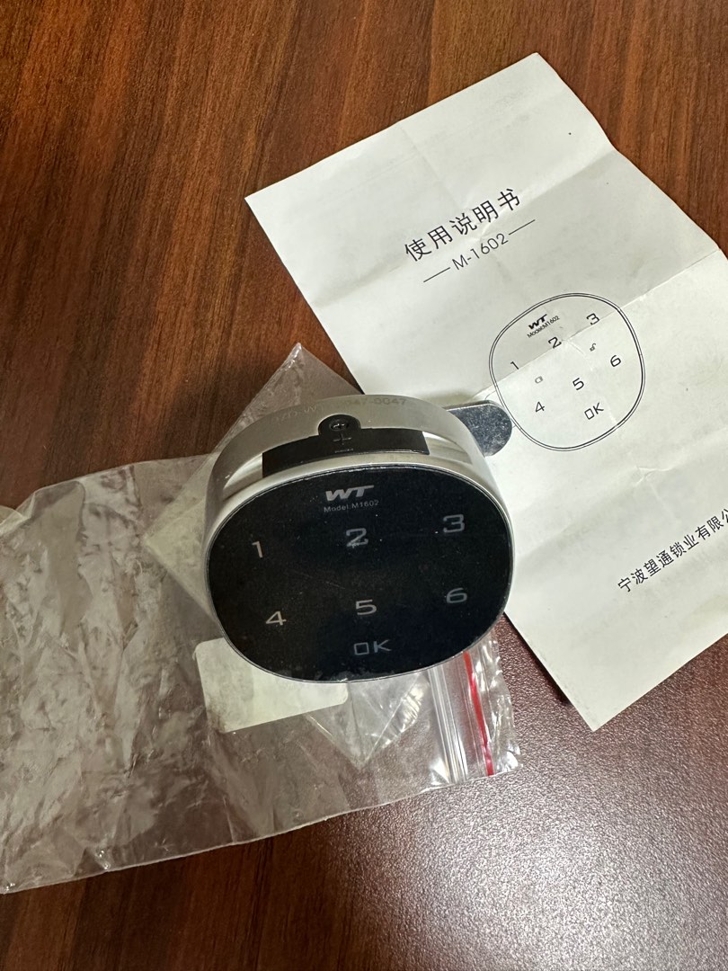 Anti clockwise digital letter box, Furniture & Home Living, Security ...