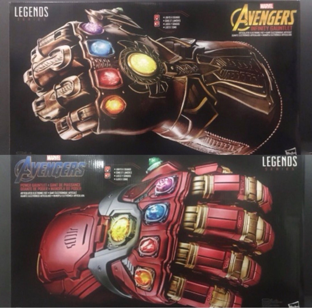 Avengers: Infinity War Marvel Legends Infinity Gauntlet and, Hobbies ...