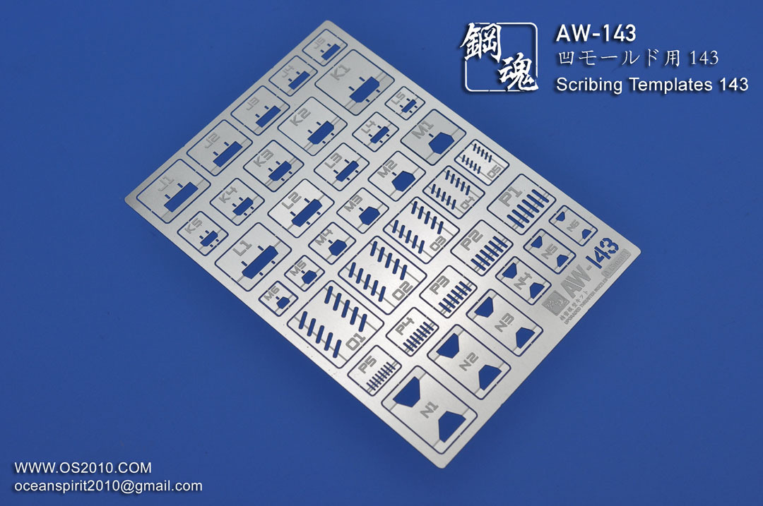 Steel Spirit AW143 Scribing Template, Hobbies & Toys, Stationery ...