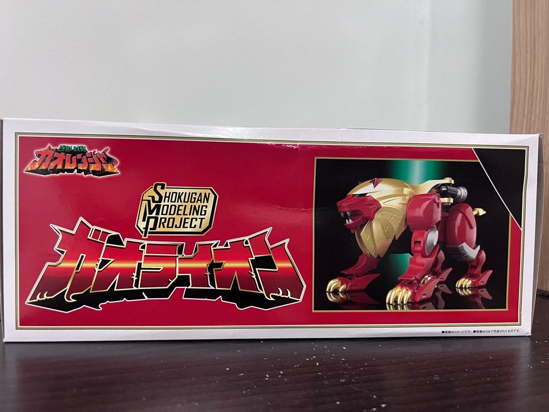 Bandai SMP Gaoranger Gao Lion & Gao Elephant (Power Rangers Wild Force ...