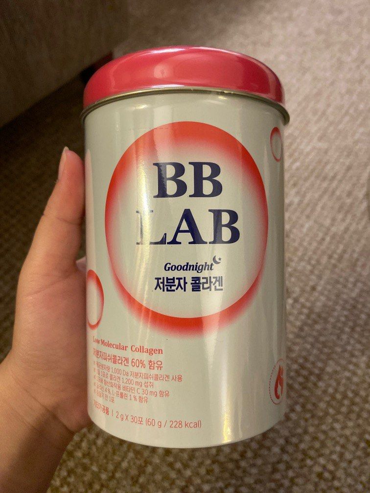 BB LAB Low Molecular Collagen 2g x 30, Health & Nutrition, Health ...