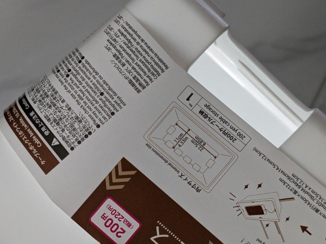 Cable box daiso, Furniture & Home Living, Home Improvement ...