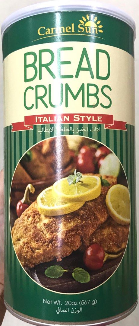 Carmel Sun Italian Style Bread Crumbs 567g, Food & Drinks, Spice ...