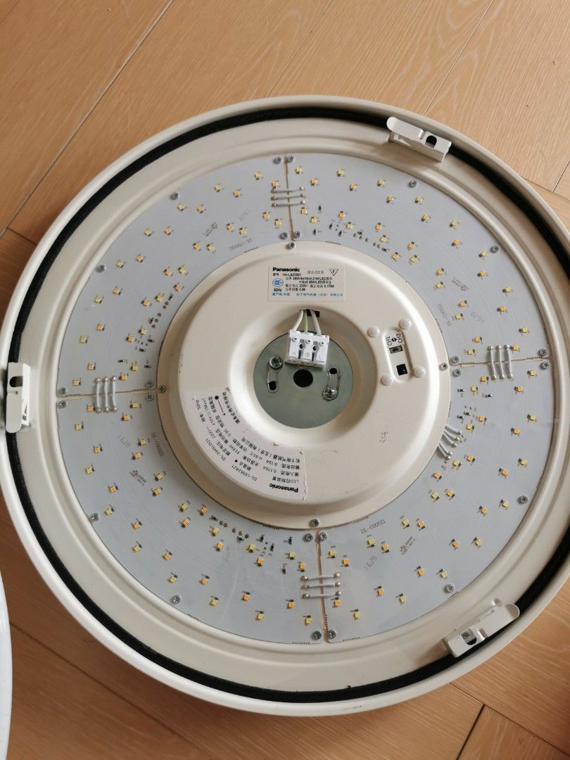 Ceiling light Panasonic 38W, Furniture & Home Living, Lighting & Fans ...