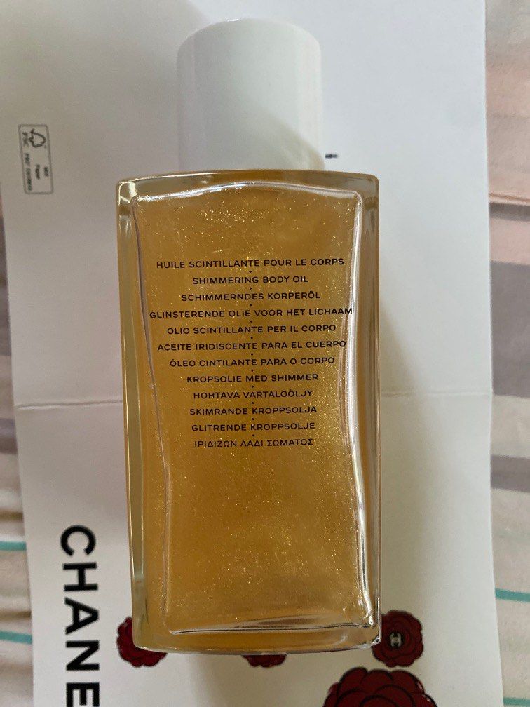 Chanel No.5 The Gold Body Oil, 美容＆個人護理, 沐浴＆身體護理, 沐浴及身體護理 - 身體護理 - Carousell