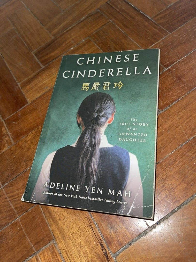 Chinese Cinderella, Hobbies & Toys, Books & Magazines, Textbooks on ...
