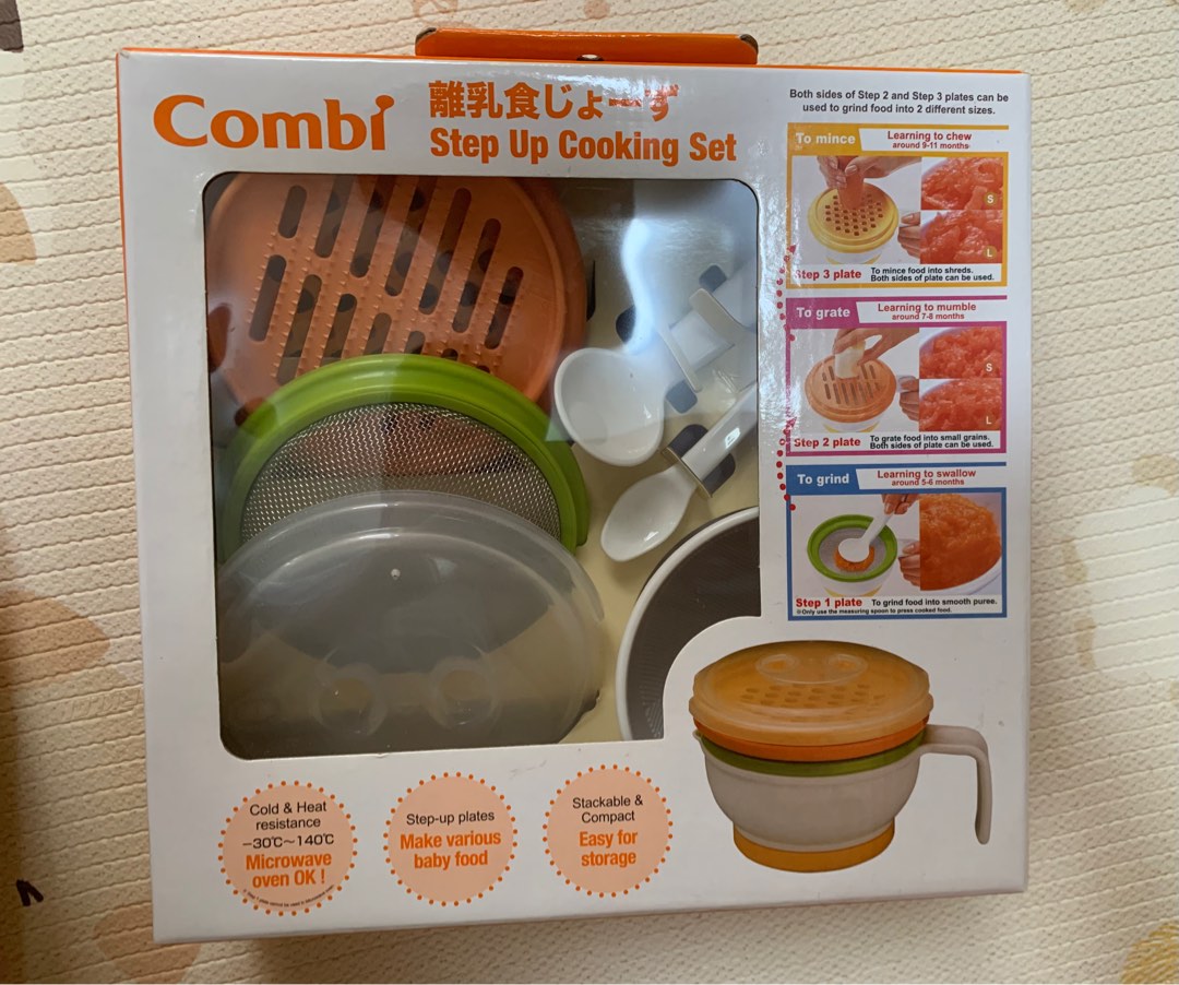 Combi step up cooking set, Babies & Kids, Nursing & Feeding, Weaning ...