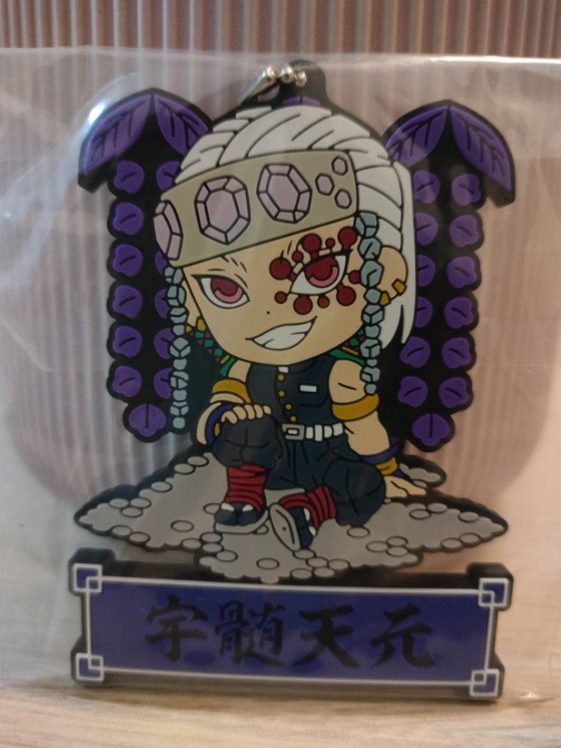 Uzui Tengen Demon Slayer Bundle Sale Ichiban Kuji small prizes Kimetsu ...